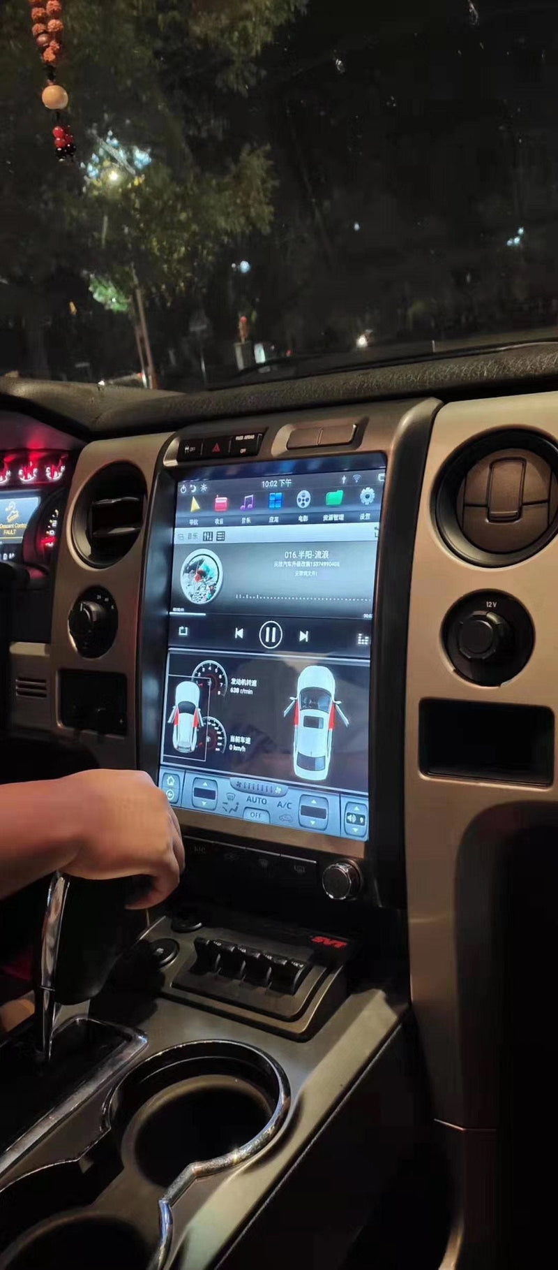 2009-2013 Ford F150/250/350 12.1 Tesla-Style Android Radio Stereo GPS ...